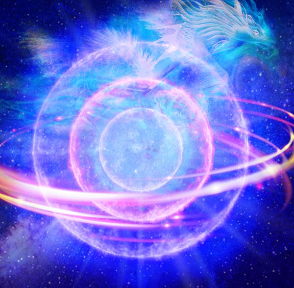 Triple Solar Masculine - Ascension Glossary